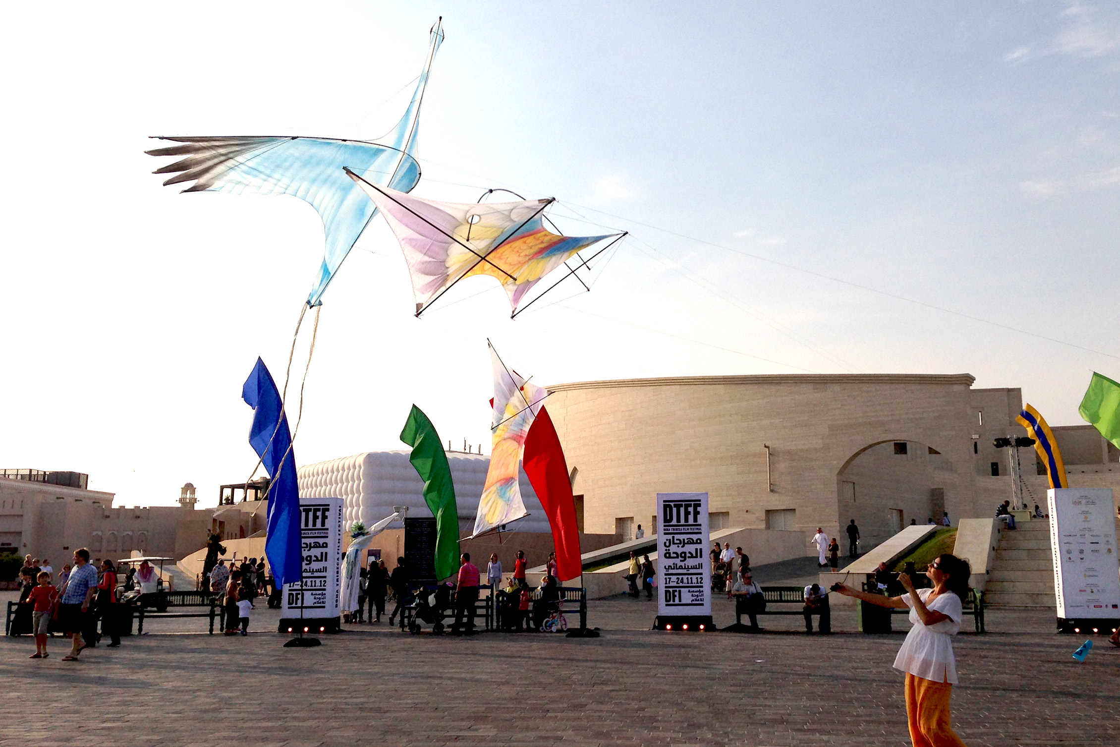 Sidewalk Kite Shows - Kiteman Group